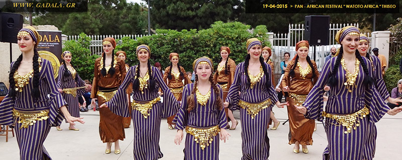 19.04.2015 - ΠΑΡΑΔΟΣΙΑΚΟΣ ORIENTAL ΧΟΡΟΣ ΑΠΟ ΤΗΝ ΑΙΓΥΠΤΟ ΣΤΟ ΠΑΝ ...