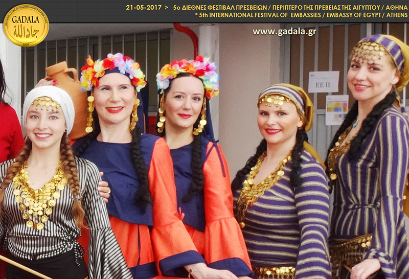 21.05.2017 - ΓΙΑ 5η ΣΥΝΕΧΟΜΕΝΗ ΧΡΟΝΙΑ... Η ΠΛΕΟΝ ΑΝΑΓΝΩΡΙΣΜΕΝΗ ΑΠΟ ΤΟ ...