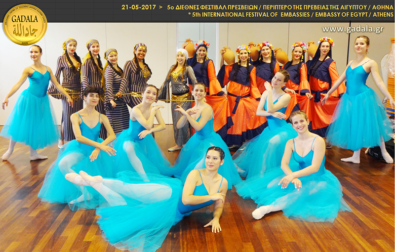 21.05.2017 - ΓΙΑ 5η ΣΥΝΕΧΟΜΕΝΗ ΧΡΟΝΙΑ... Η ΠΛΕΟΝ ΑΝΑΓΝΩΡΙΣΜΕΝΗ ΑΠΟ ΤΟ ...