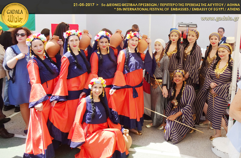 21.05.2017 - ΓΙΑ 5η ΣΥΝΕΧΟΜΕΝΗ ΧΡΟΝΙΑ... Η ΠΛΕΟΝ ΑΝΑΓΝΩΡΙΣΜΕΝΗ ΑΠΟ ΤΟ ...