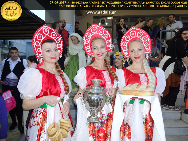 27.05.2017 - ΑΠΟΝΟΜΗ ΕΥΧΑΡΙΣΤΗΡΙΑΣ ΕΠΙΣΤΟΛΗΣ ΣΤΗΝ ΕΠΑΓΓΕΛΜΑΤΙΚΗ ΟΜΑΔΑ ...