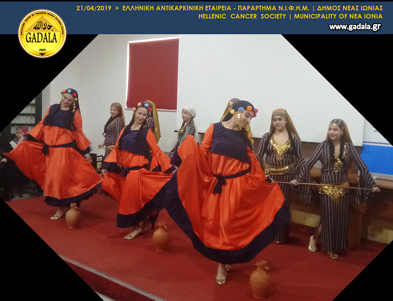 21.04.2019 - ...ΚΕΝΤΡΙΚΗ ΟΜΙΛΗΤΡΙΑ ΣΕ ΕΚΔΗΛΩΣΗ ΤΗΣ ΕΛΛΗΝΙΚΗΣ ...