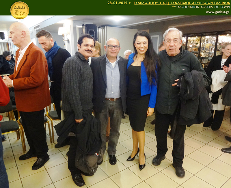 28.01.2019 - ...Η κα ΦΩΤΕΙΝΗ ΓΚΑΝΤΑΛΑ ΠΡΟΣΚΕΚΛΗΜΕΝΗ ΣΤΟ ΣΥΝΔΕΣΜΟ ...